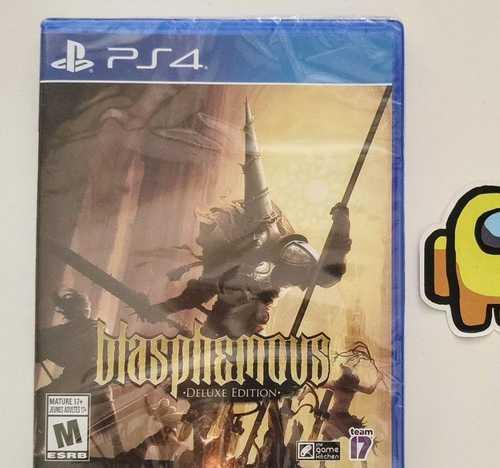 Игра Blasphemous для PlayStation 4