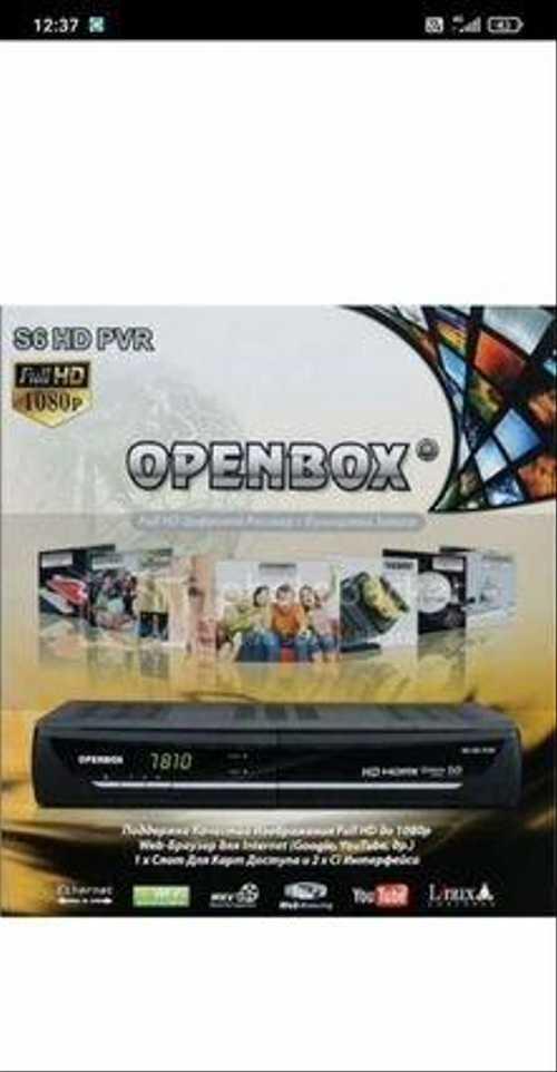 Спутниковый ресивер openbox s6