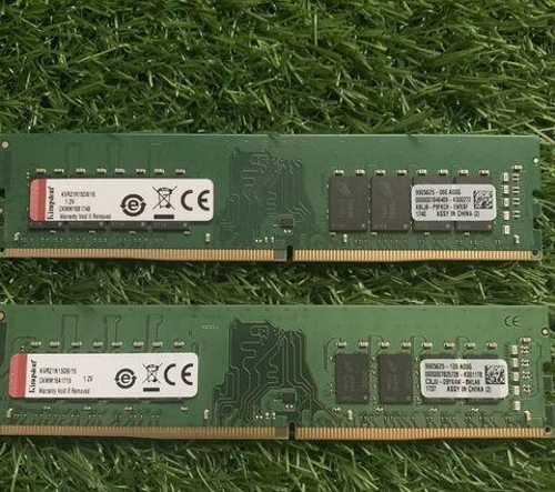 Kingston valueram DDR4 16Gb 2x16 32Gb 2133