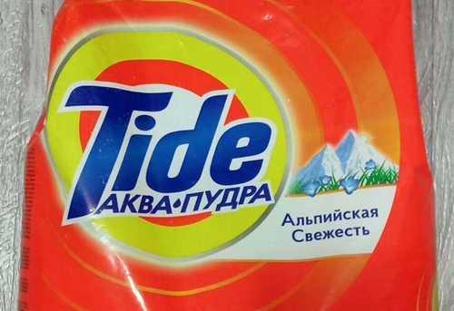 Для Ольги