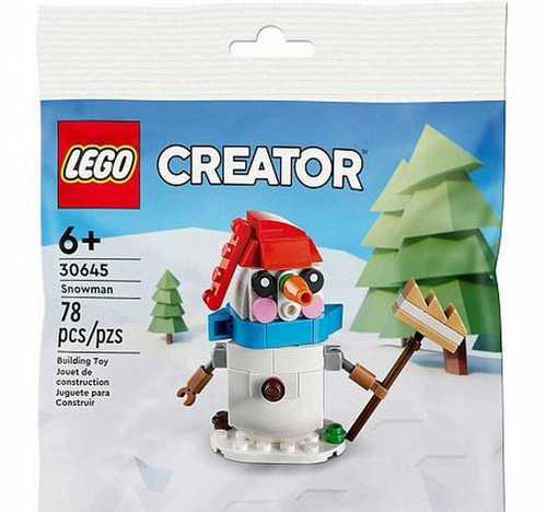 Lego Creator 30645 Snowman polybag