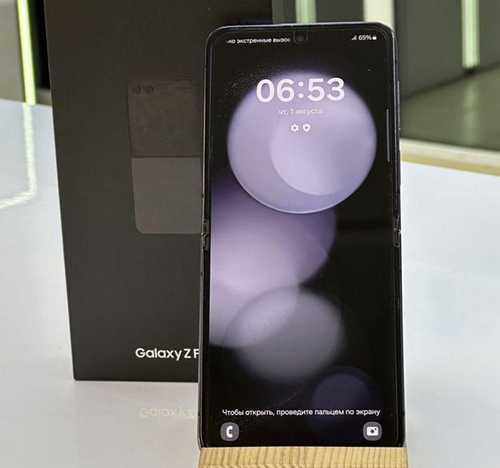 Samsung Galaxy Z Flip5, 8/512 ГБ