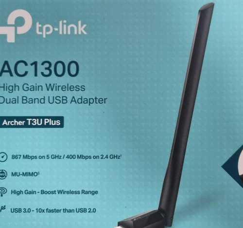 Wi-Fi адаптер TP-link Archer T3U Plus