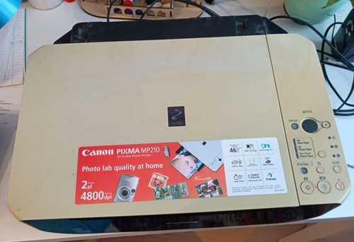 Принтер мфу Canon pixma mp 210