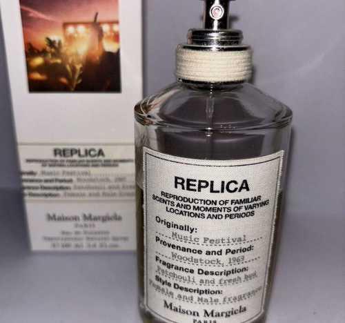 Maison Margiela Replica Music Festival