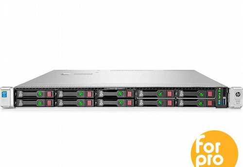 Сервер HP DL360 Gen9 10SFF 2xE5-2643v4 512GB, P840