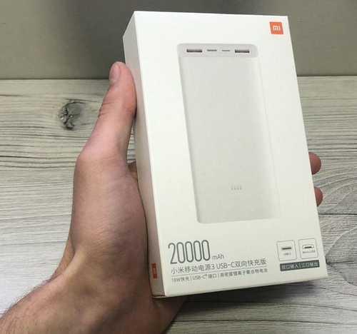 Powerbank Xiaomi 20000 mAh