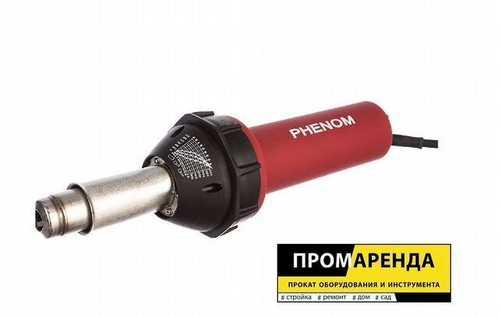 Ручной сварочный аппарат (Фен) Phenom 1600D