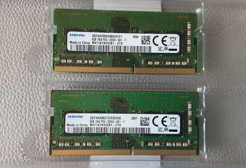 Оперативная память sodimm DDR4 2x8 Gb (16 Gb)
