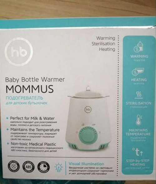 Подогреватель для бутылочек Happy Baby Mommus