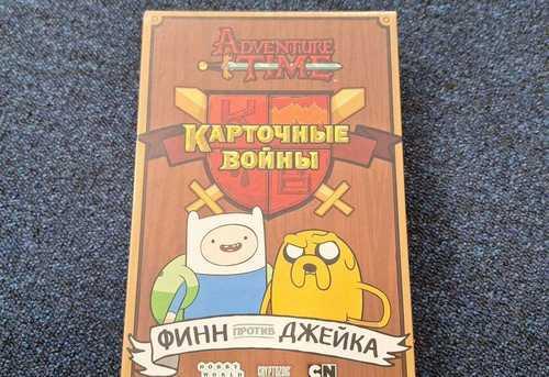 Adventure Time. Карточный войны. Финн vs Джейка