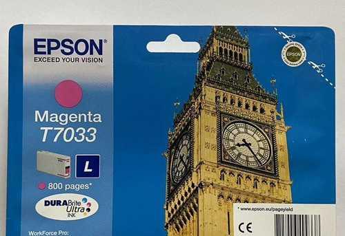 Картридж Epson T7033 Magenta пурпурный