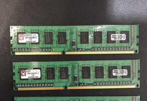 Озу kvr1333d3n9/1G Kingston DDR3 1333мгц
