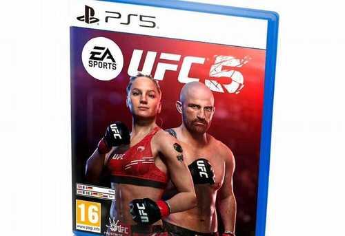 Игра для PlayStation 5 - UFC 5