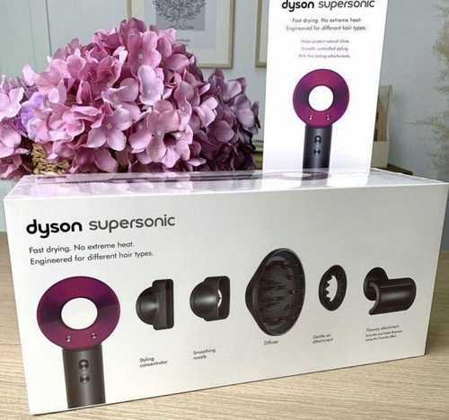 Dyson