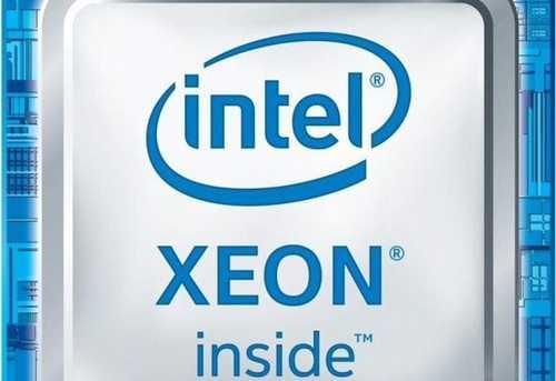 CPU xeon E5606, E5-2670, E5-2630V2