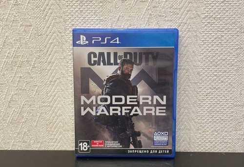 Call of Duty Modern Warfare 2019 PS4 PS5
