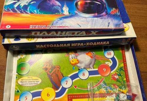 Настольные игры 3шт(вместе)