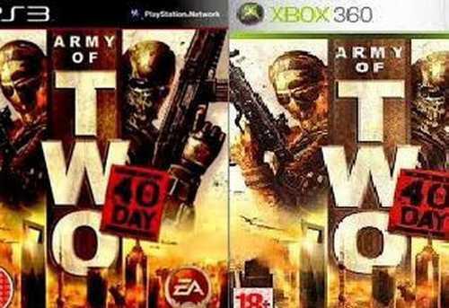 Army of two 40 day PS 3 Xbox 360