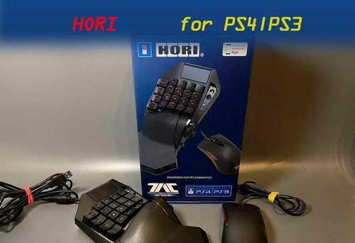 Hori Tactical Assault Controller PS4 PS3