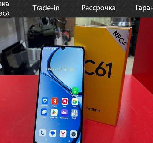 realme C61, 6/128 ГБ