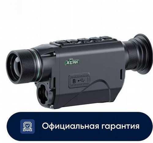 Тепловизионный монокуляр atak HT13-25LRF