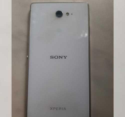 Sony Xperia E, 4 ГБ