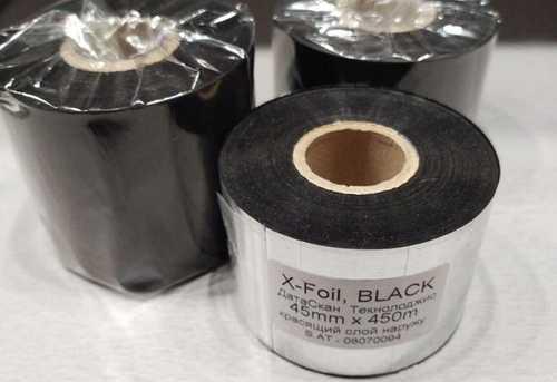 Термотрансферная красящая лента X-Foil, black