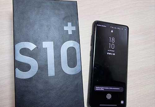 Samsung Galaxy S10+, 8/128 ГБ