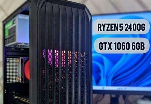 Игровой Сб на Ryzen 5 2400 Gtx 1060 6Gb