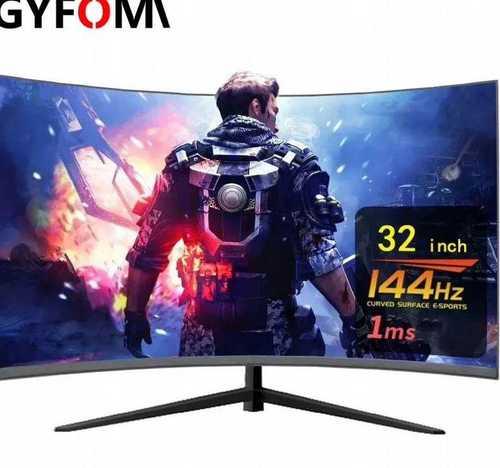 Игровой монитор изогнутый Gyfoma 32 Gamer 144Гц