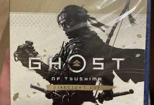 Ghost of Tsushima. Director's Cut (PS5)