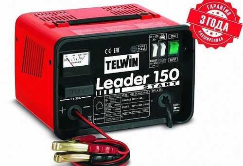 Зарядно-пусковое устройство Telwin Leader 150 Star