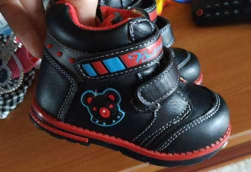 Обувь для мальчика и девочки