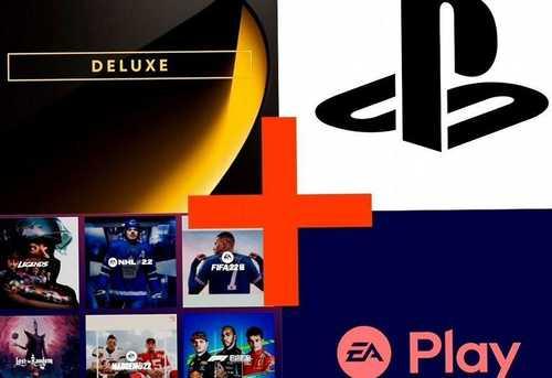 EA плей пс плюс игры PS4-5 FIFA + 390 игр турецкая