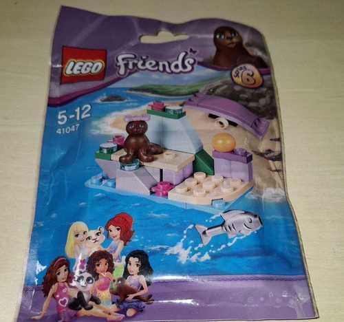 Lego friends 41047