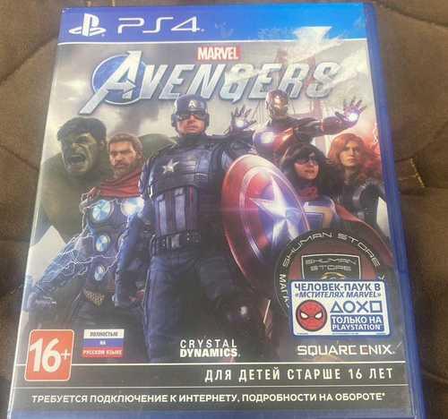Игра на Ps4 Мстители Avengers