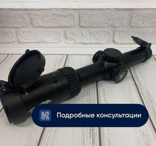 Оптический прицел Veber Wolf 1-4x24 GB