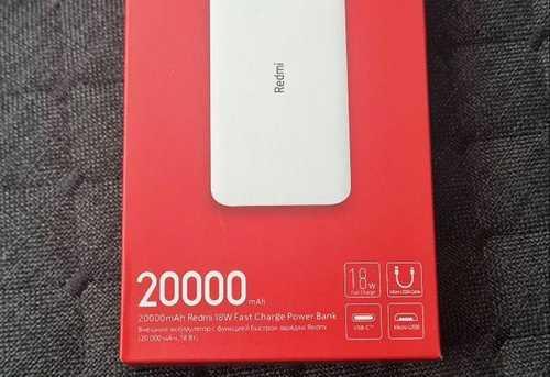 Powerbank xiaomi 20000