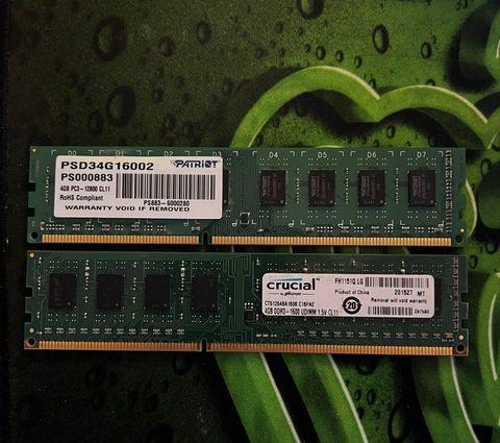 Оперативаня память crucial ddr3 4 gb