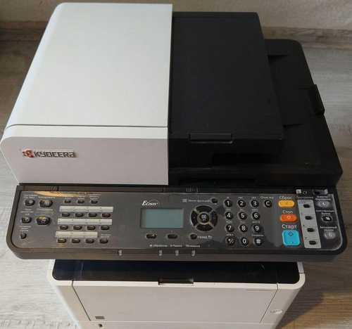 Мфу лазерный Kyocera ecosys M2040dn