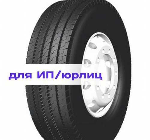 Шина Kama NF 202 295/75R22,5 148/145M NF 202 TL M S 3pmsf