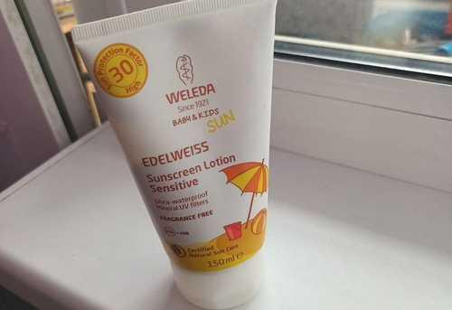 Weleda крем spf 30 для детей и младенцев в сроке