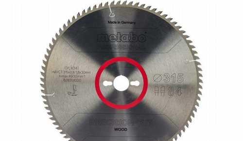 Пильный диск Metabo 315x2.8 (628058000) (Новый)