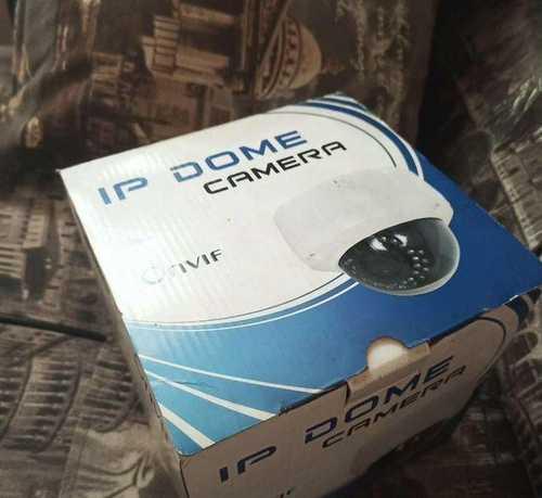HD IP camera TD-9523 D/IR2