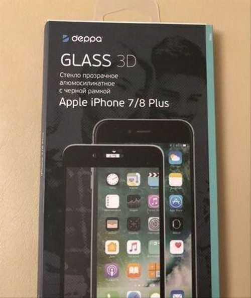 Защитное стекло Deppa iPhone 7/8 plus