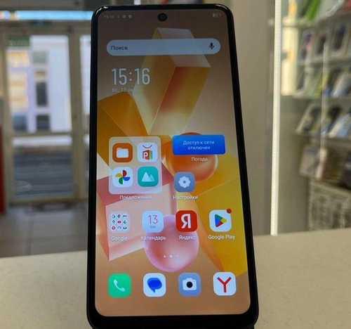 Infinix HOT 40i, 8/256 ГБ