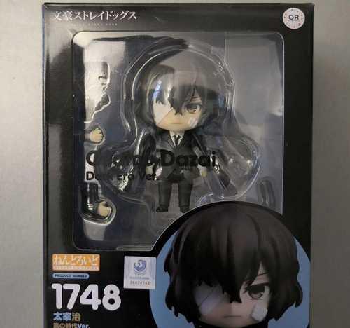Nendoroid Dazai Osamu Dark Era