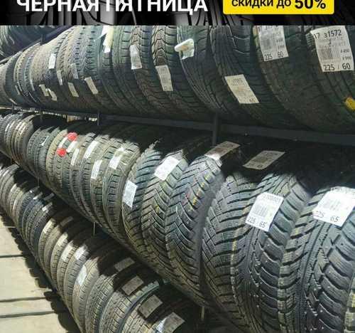 Dunlop Graspic DS2 205/55 R16 91T