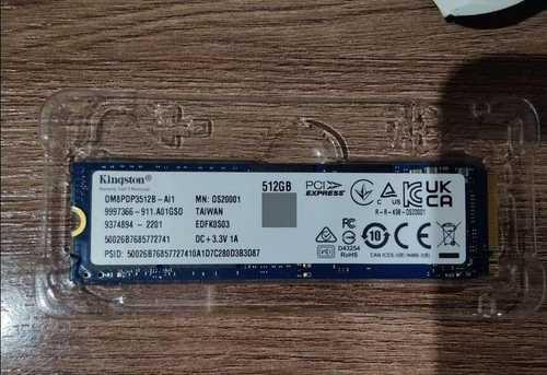 Ssd m2 512gb kingston